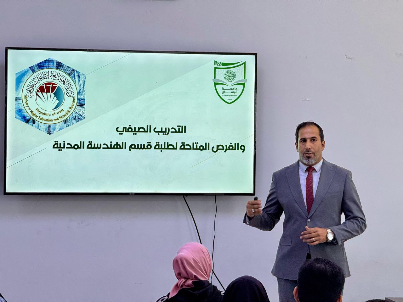 Summer Internship Opportunities for Civil Engineering Students - وحدة ...